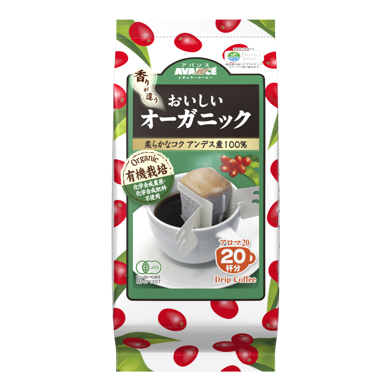 CafeTime スペシャルブレンド18P | お茶とコーヒーの国太楼